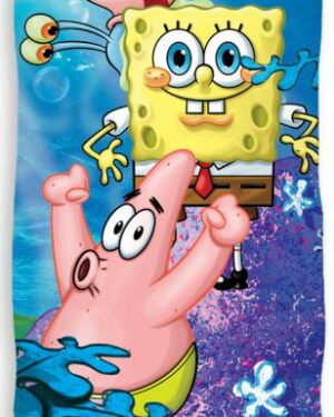 Detské uteráky a osušky - Dena.sk - Jemné detské uteráky, osušky